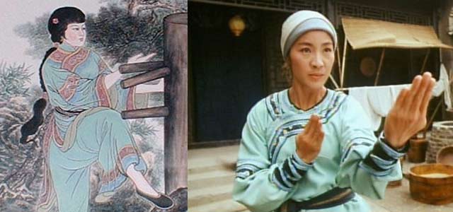 Wing Chun | Martial Arts Action Movies! Martial Arts, Movies, DVD's ...